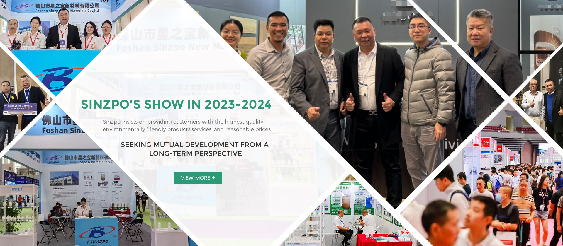 DEHCH, DOTP, Bio-based Environmentally Friendly Plasticizer